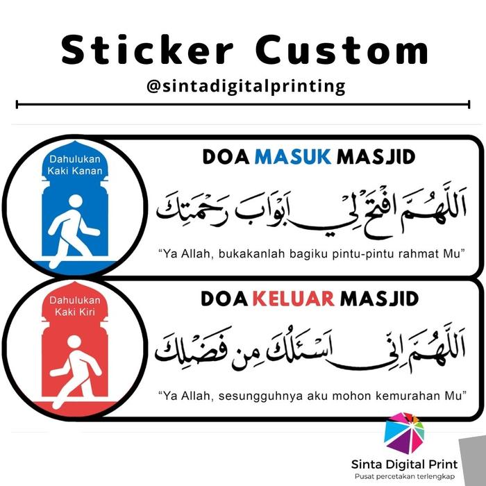 Jual Cetak Sticker Doa Masuk Masjid / Stiker Vinyl Custom - Kab ...