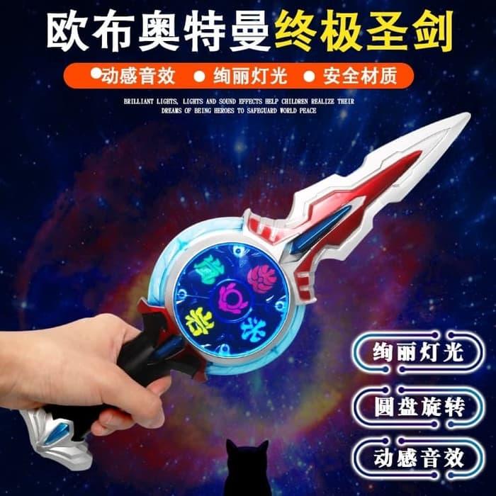 Jual Mainan Anak pedang Ultraman / Ultraman Sword / Kado Mainan Anak ...