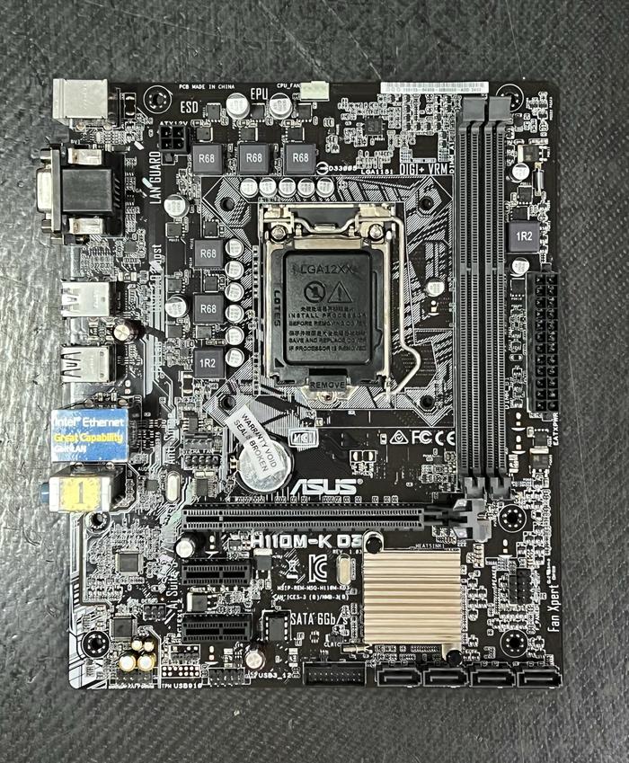 Jual Motherboard Intel Asus H110M-K D3 LGA1151 DDR3 New - Jakarta Pusat - Urcomp | Tokopedia