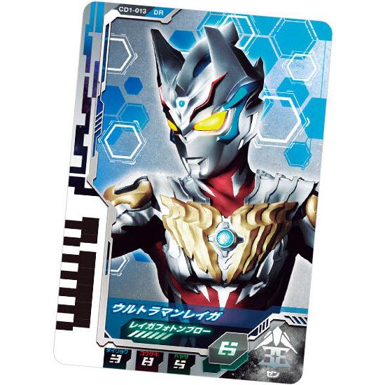 Jual Ultra Dimension Rare (DR) Card 01 CD [13 Reiga • 14 Z Gamma Future ...