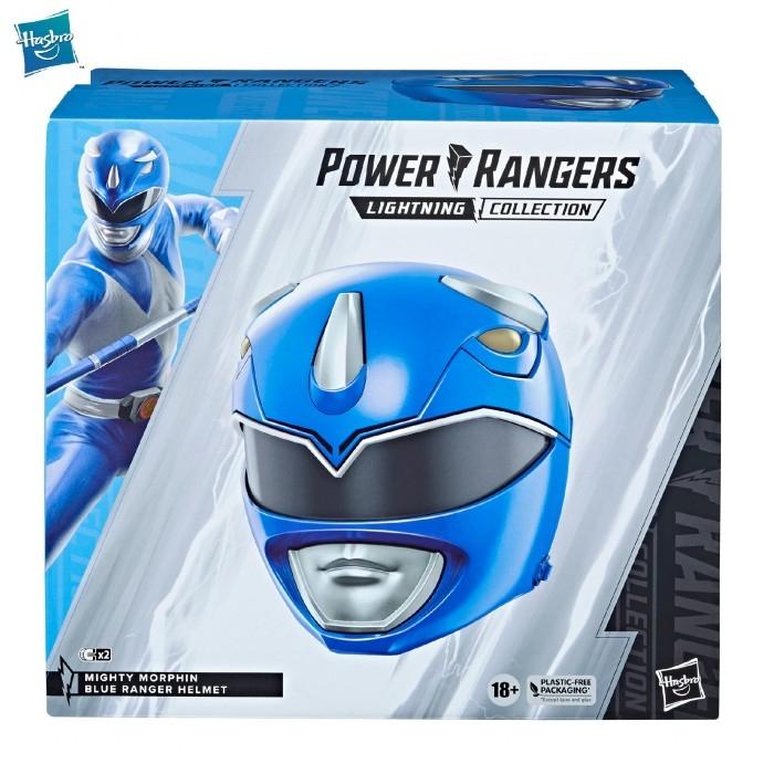 Jual Power Rangers Lightning Collection Blue Ranger Helmet 1/1 Helm ...