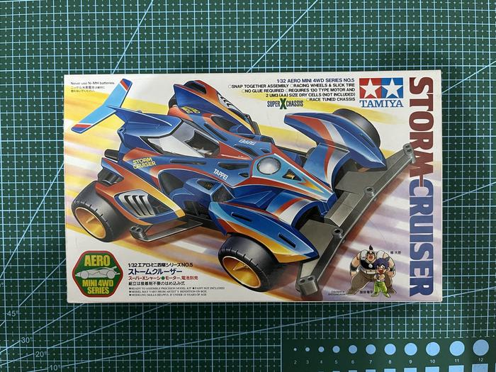 Jual Storm Cruiser Tamiya - Kab. Bandung - Tamiya Club | Tokopedia
