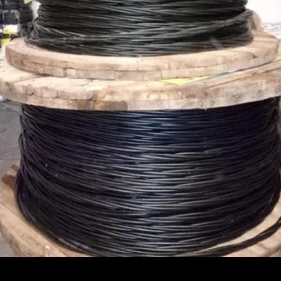 Jual Kabel Listrik PLN TIC Twist 4x10 (Meteran ) - Kota Bandung ...