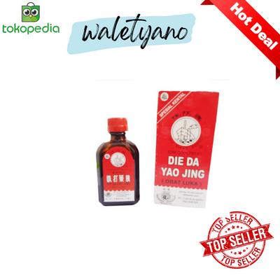 Jual DIE DA YAO JING (Chu Kiang Brand) Obat Merah Luka 30ml - Jakarta ...