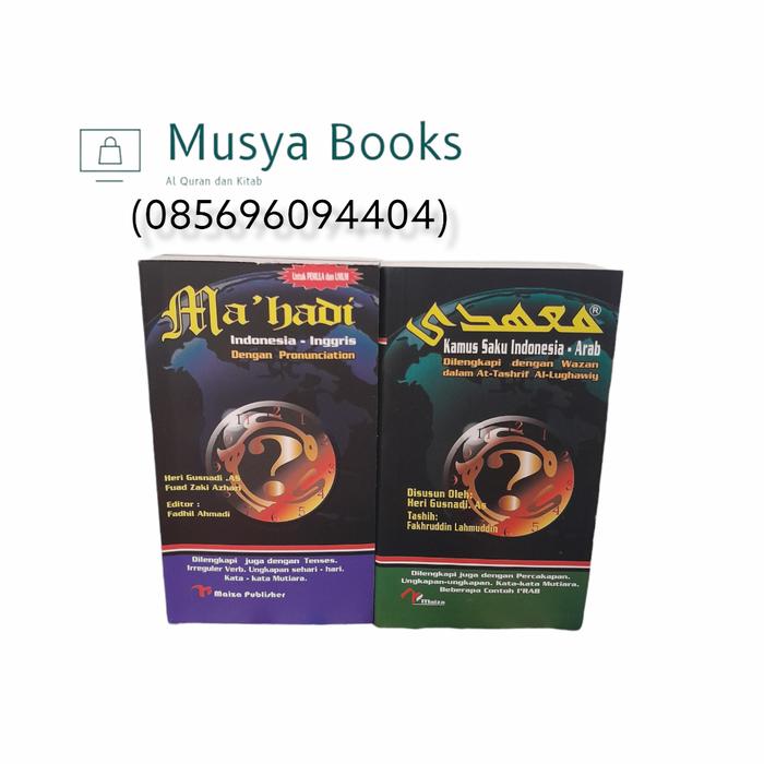 Jual KAMUS MAHADI (SAKU) | INDONESIA-INGGRIS | INDONESIA-ARAB PERJILID - Indonesia-Arab ...