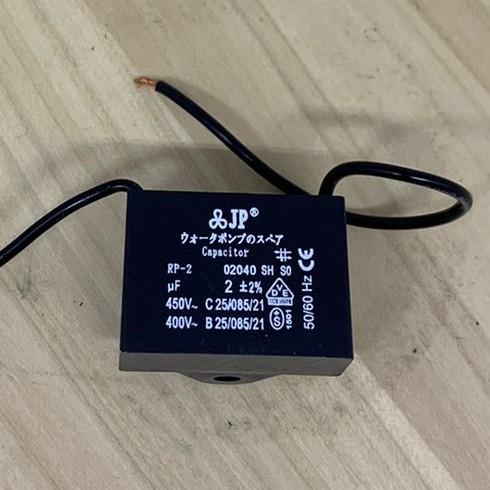 Jual KAPASITOR KOTAK JP 2MF 450V | capacitor - Kota Surabaya - Surya ...