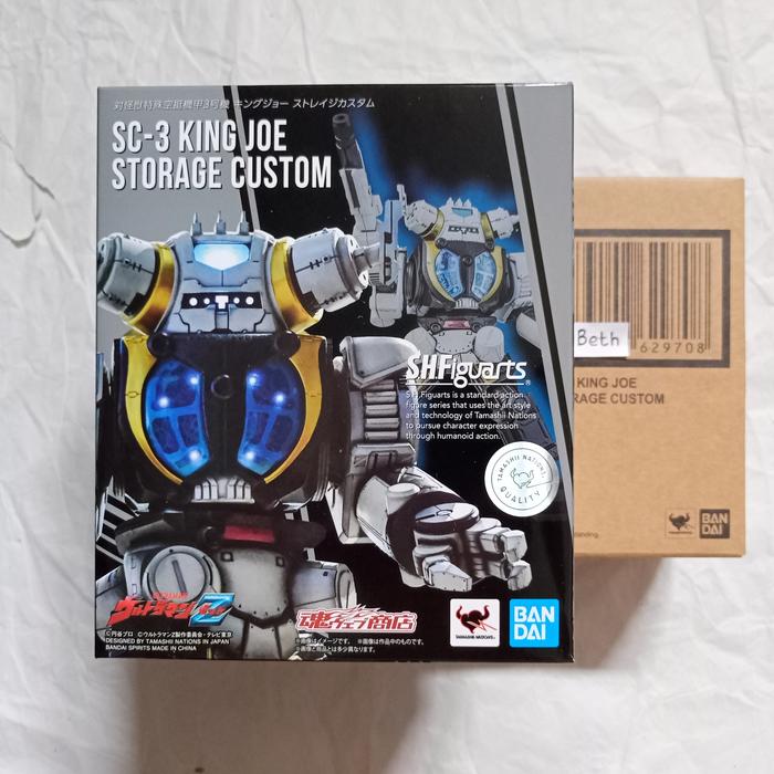 Jual SHF SC-3 King Joe Storage Custom Bandai Ultraman Z (not mezco ...