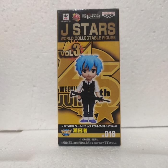 Jual wcf jump Shiota Nagisa j stars banpresto figure - Jakarta Pusat - Zetta Hobby | Tokopedia