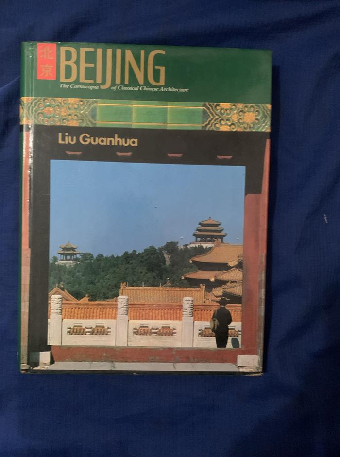 Jual Beijing the cornucopia of classical chinese architecture - liu ...