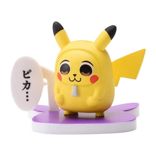 Jual POKEMON CENTER Gashapon (Gacha) Pokemon Pika Chuzu Figure ...