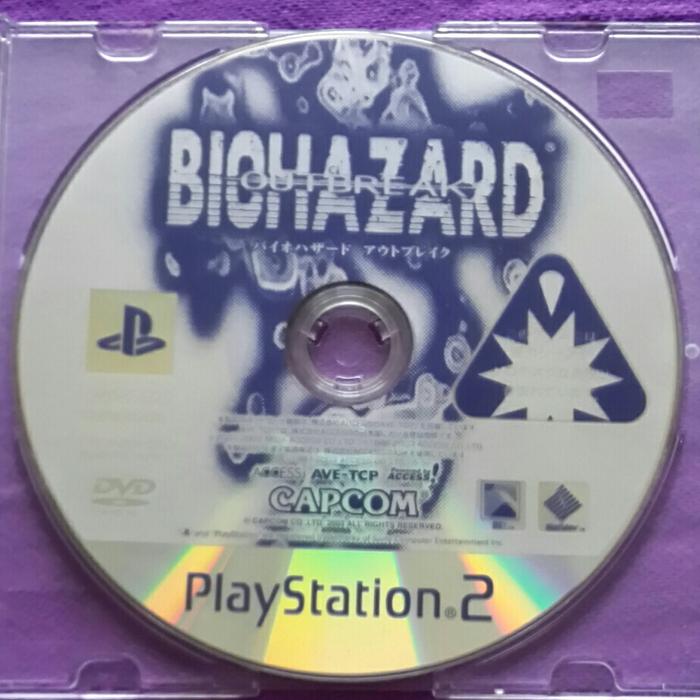 Jual kaset game ps2 original japan biohazard bio hazard - Jakarta ...