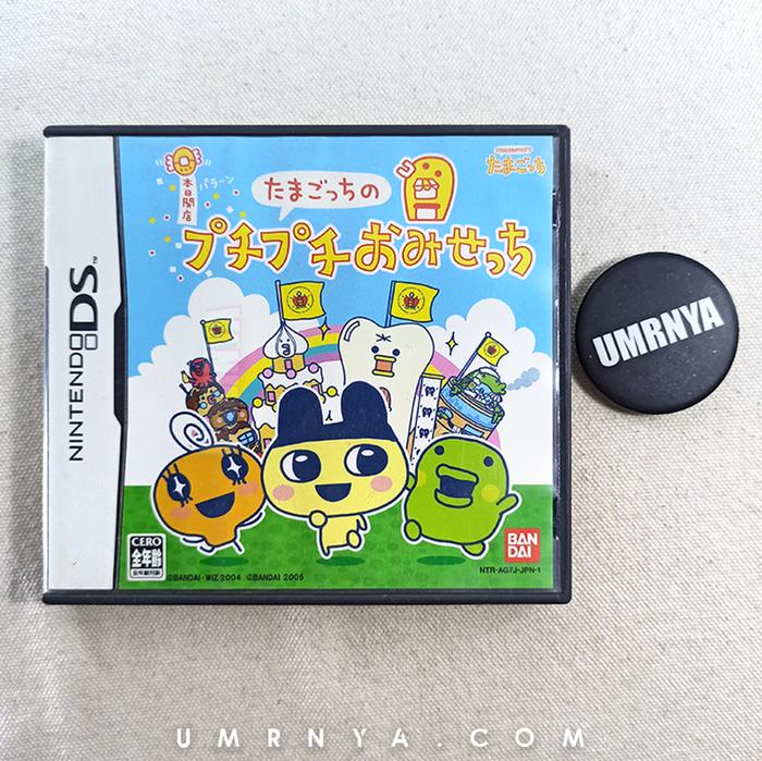 Jual Kaset Original Nintendo DS Tamagotchi No Puchi Puchi Omisetchi NDS ...