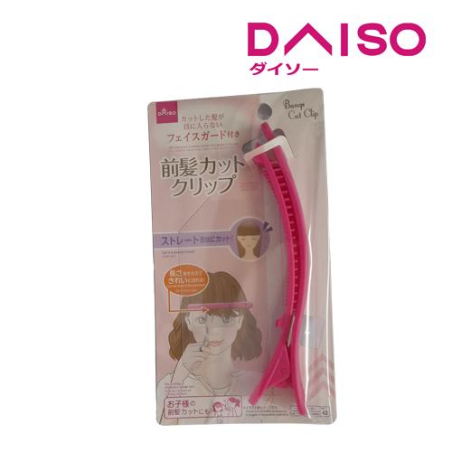 Jual Daiso Bangs Cut Clip -Straight- - Kota Bandung - DAISO JAPAN ...