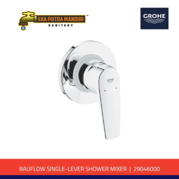 Jual Kran Shower Grohe 29046000 Keran Air Tanam Dinding Mixer Panas Dingin - Jakarta Barat - Eka ...