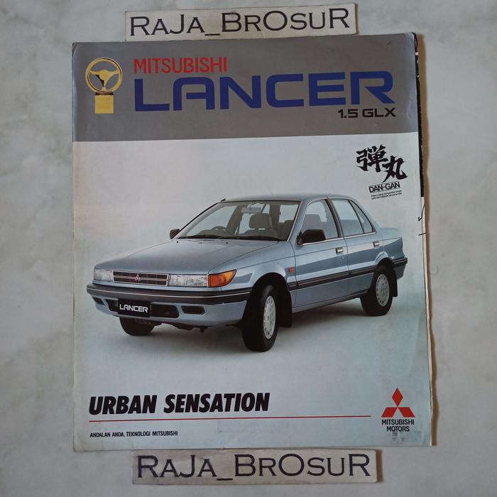 Jual Poster brosur katalog Mitsubishi Lancer DanGan 1.5 GLX SOHC 1989 ...