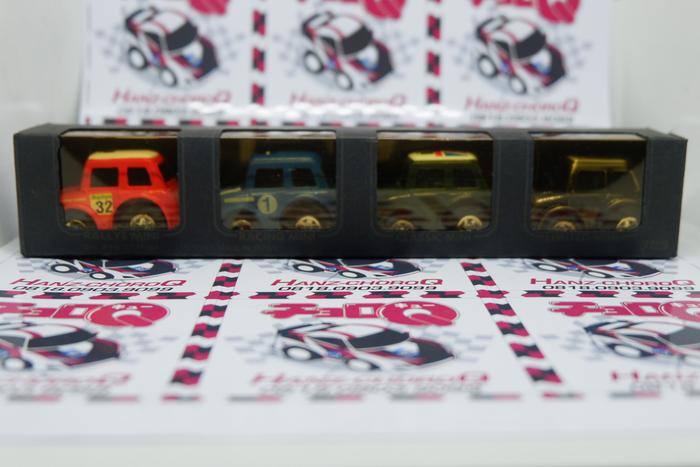 Jual Choro Q Mini Cooper Morris Set Rally Racing Classic JAPAN RARE ...