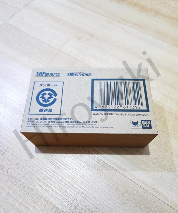 Jual SHF Kamen Rider Calibur Jaou Dragon (MISB/Brown box) Jap ver ...