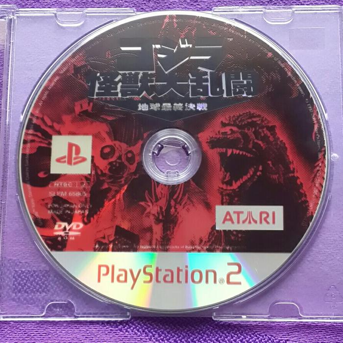 Jual kaset game ori ps2 original japan godzilla - Jakarta Selatan ...
