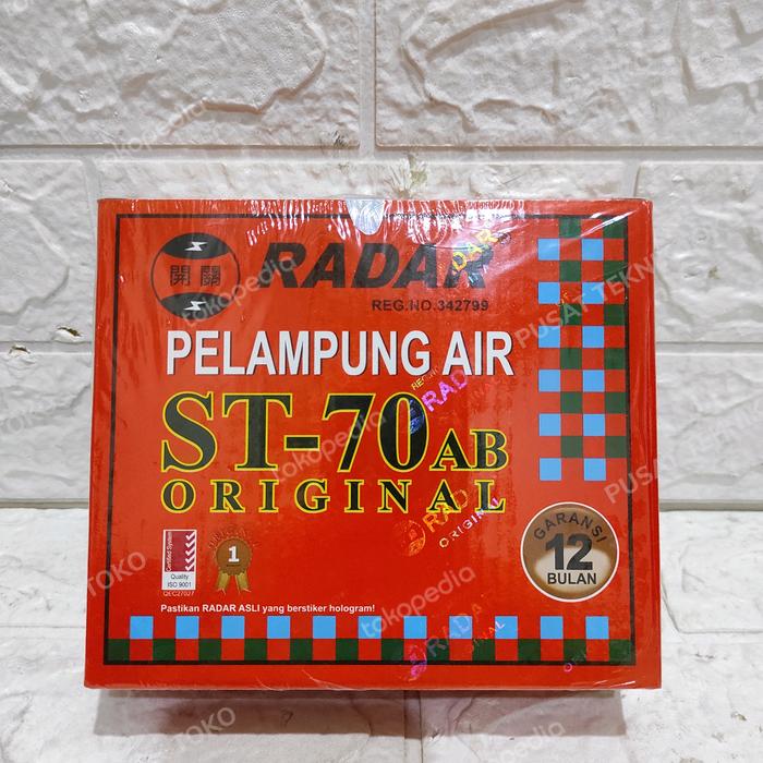 Jual RADAR TOREN PELAMPUNG OTOMATIS PELAMPUNG TANDON TORENT RADAR ...