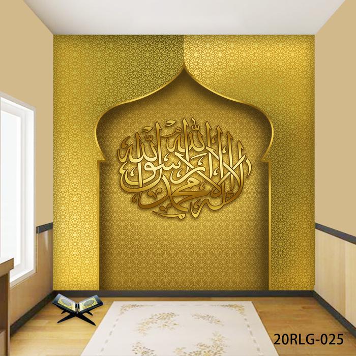 Promo Wallpaper Custom Mural Photowall Background Motif Religi Mihrab ...
