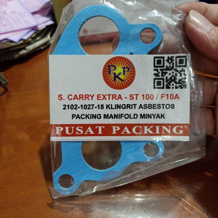 Jual Packing Manifold Minyak Intake F10A Suzuki Carry Extra ST100 PKP ...