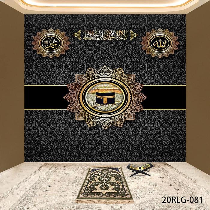 Jual Wallpaper Custom Mural Photowall Background Motif Religi Mihrab ...