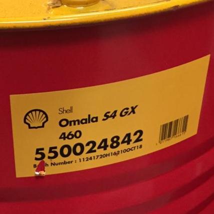 Jual SHELL OMALA S4 WE 460 - Jakarta Timur - Tokobaru Oli | Tokopedia