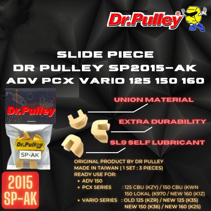 Jual PIECE SLIDE PIECE RACING DR PULLEY PCX150 PCX 160 ADV150 VARIO 125 ...