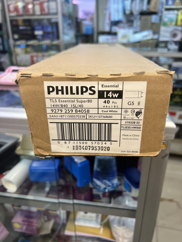 Jual lampu t5 14 watt 60 cm 4000k cahaya cool wihte philips - Jakarta ...