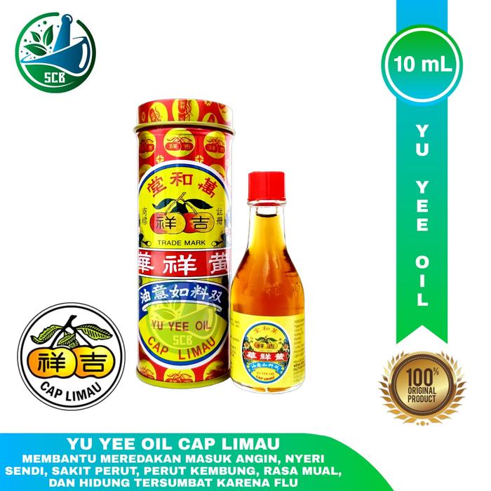 Jual Minyak Angin Yu Yee Oil ( Cap Limau ) 10 ML - Jakarta Timur - Toko ...