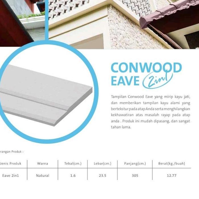 Jual Conwood Eave 2 in 1 / Listplang pengganti kayu - Kota Bogor - Toko ...