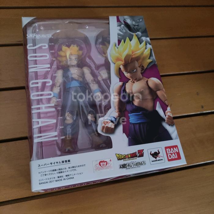 Jual Bandai SHF Super Saiyan Son Gohan - Awakening - DragonBall Z ...