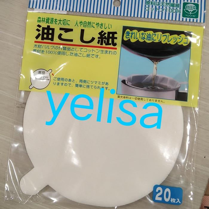 Jual Daiso Oil Filter Paper kertas saring minyak goreng - Jakarta Utara ...