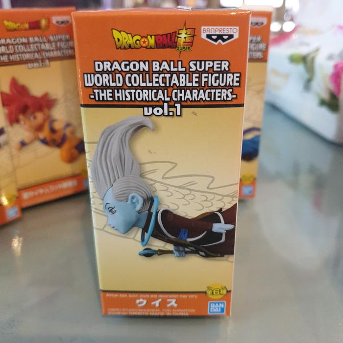 Jual WCF Dragon Ball DBZ The Historical Characters vol 1 WHIS - Kota Surabaya - Capsule ...
