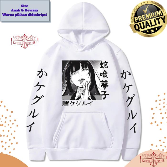 Jual Jaket Sweater Hoodie Runa Yomozuki KAkegurui Anime Hooie Aesthetic ...