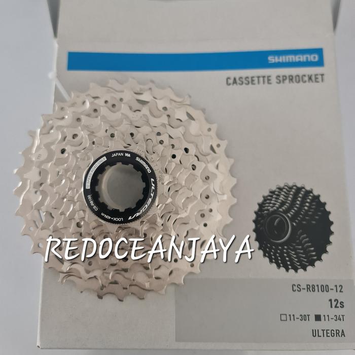 Jual shimano sprocket ultegra r8100 11-34t 12 speed 11-34 sproket R 8100 cs - Kota Surabaya ...
