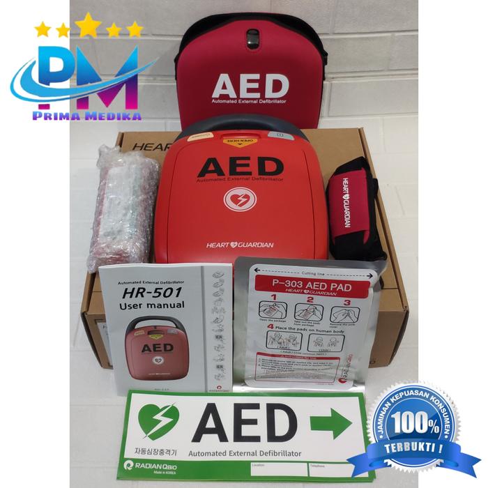Jual AED Defibrillator HEART GUARDIAN HR-501 / Alat Kejut Jantung - Kota Bekasi - Prima Medikaa ...