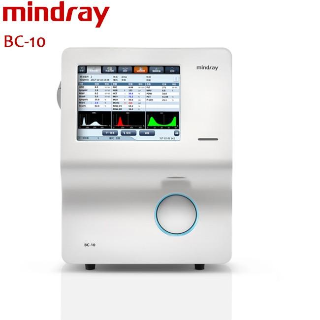 Jual Mindray BC 10 (New) Haemotology analyzer 3 diff Mindray BC 10 (New ...