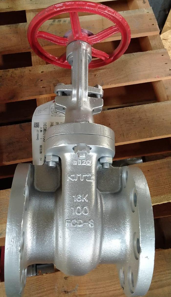 Jual Gate Valve 4 inch DN 100 JIS 16K FCD - ORIGINAL KITZ JAPAN ...