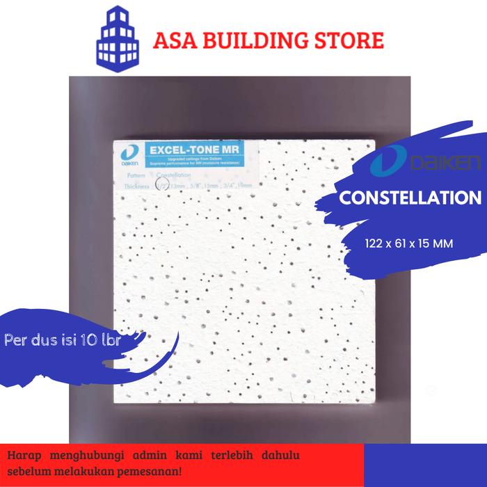 Daiken Constellation Ceiling Tiles | Shelly Lighting