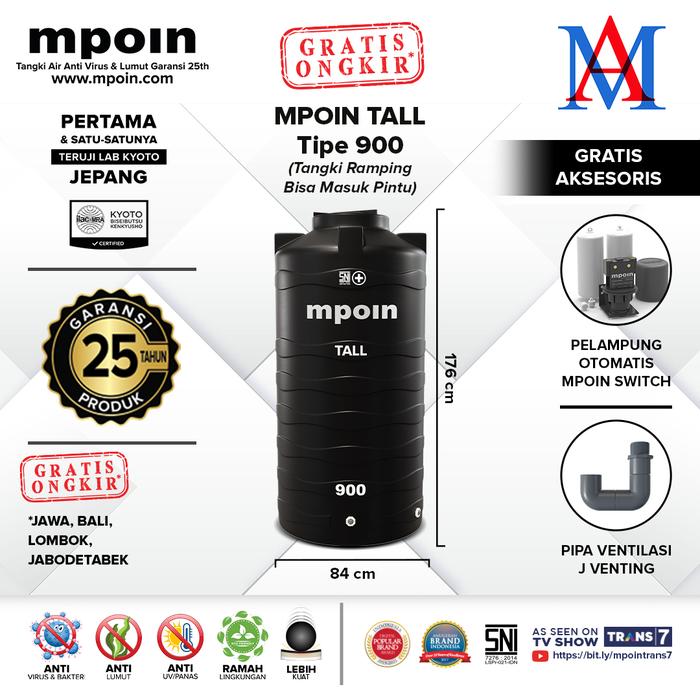 Jual MPOIN TW900 900L TALL WAVE SERIES WATER TANK TOREN AIR TANGKI AIR ...