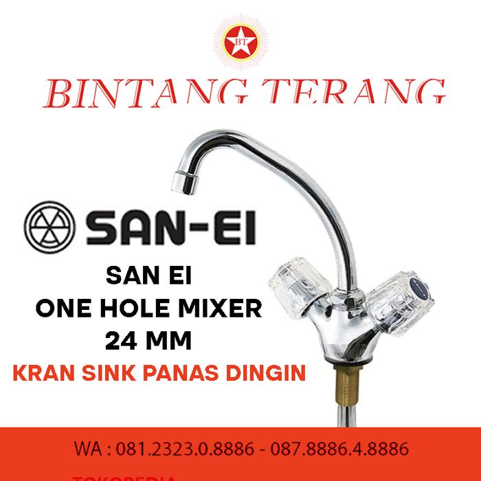 Jual Kran San Ei Sink Mixer Panas Dingin / San Ei Keran Mixer Hot Cold K80 - Kota Surabaya ...