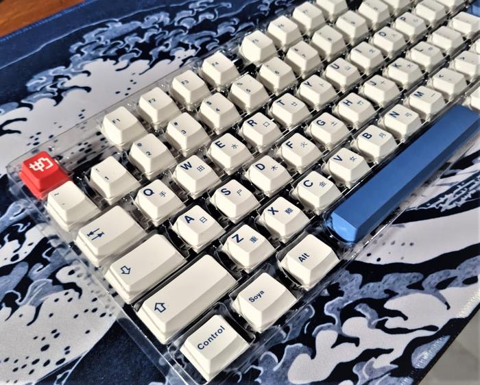 Jual GMK Soy Milk Theme Cherry Profile PBT Dye Mechanical Keyboard ...