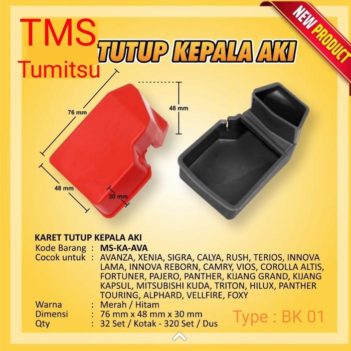 Jual cover tutup kepala aki penutup kepala aki set - Jakarta Barat - AUTO INDUSTRI AUTOMOTIVE ...