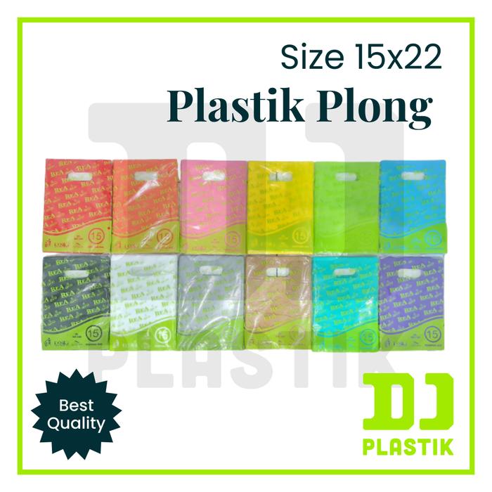 Jual Kantong Plastik HD Plong 15X22 REA / Kantong Kresek Packing Online ...