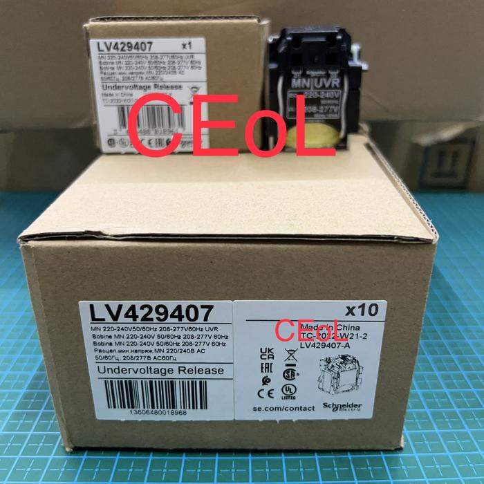 Jual UVT / under voltage release 220vac / acesories mccb schneider ...