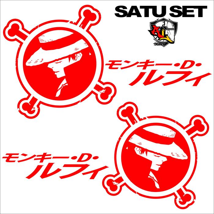 Promo STRIPING FAZZIO-SCOOPY-GENIO-VESPA/STIKER CATING BODDY/STIKER ...