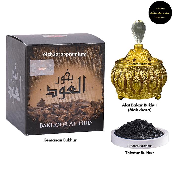 Jual Bukhur Al Oud Al Helal Pengharum Ruangan Bakar Khas Arab Buhur ...