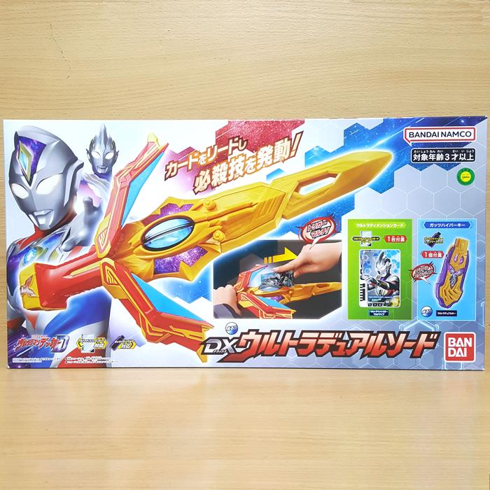 Jual Ultraman Decker DX Ultra Dual Sword [Henshin Item] Dimension Card ...