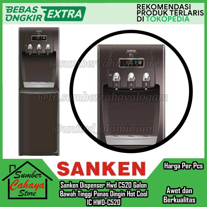 Jual Sanken Dispenser Hwd C520 Galon Bawah Tinggi Panas Dingin Hot Cool ...